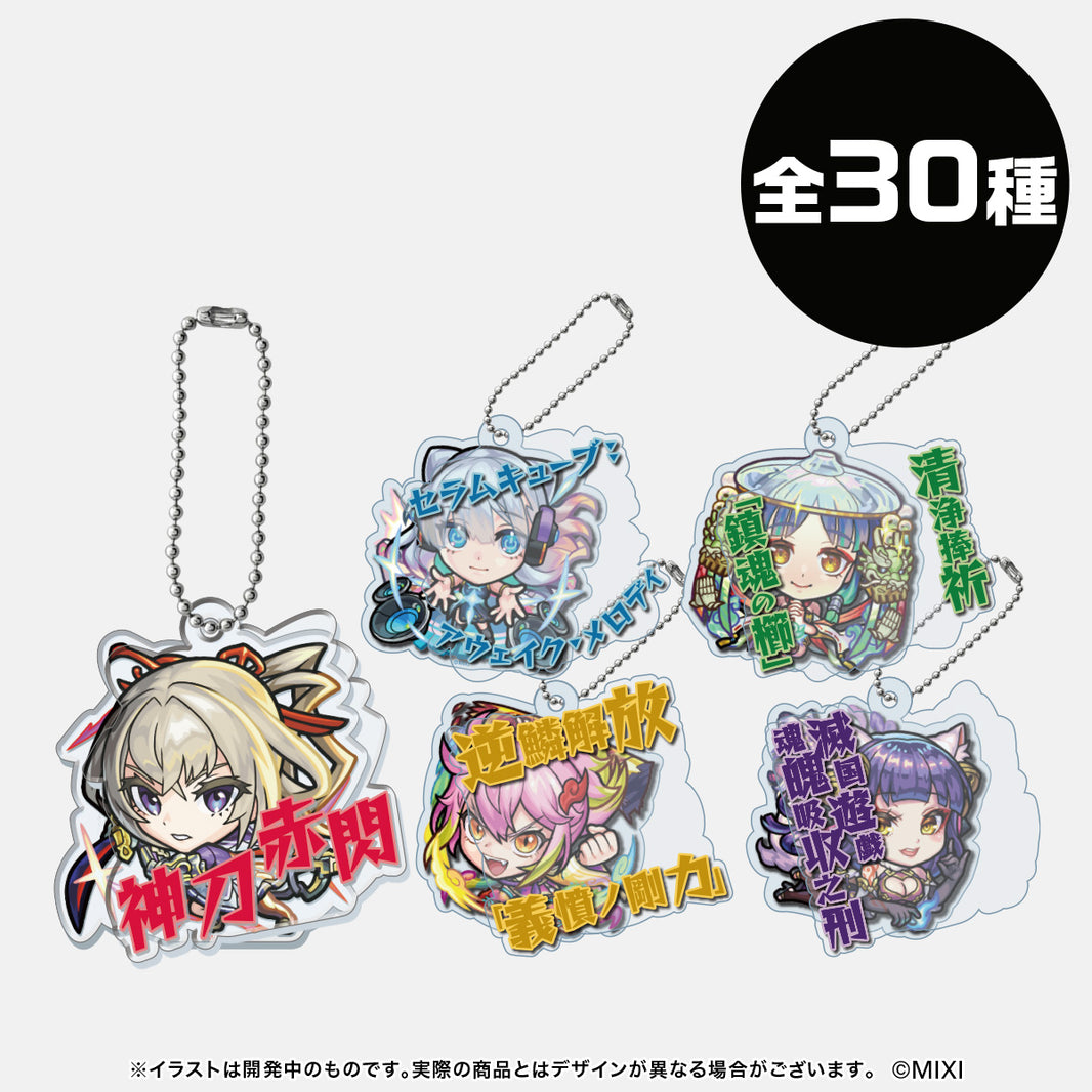 パンドラグッズ｜モンスターストライク（モンスト）グッズの公式オンラインストア「モンストア」