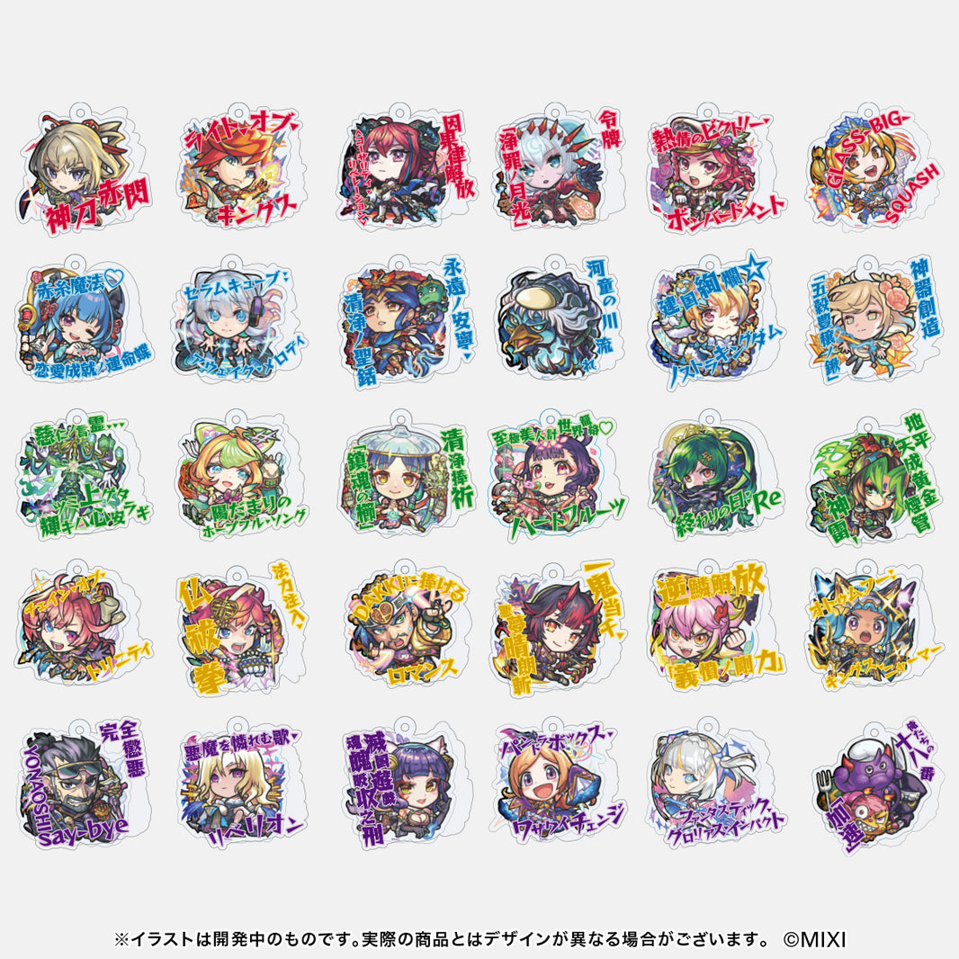 ルシファーグッズ｜モンスターストライク（モンスト）グッズの公式オンラインストア「モンストア」