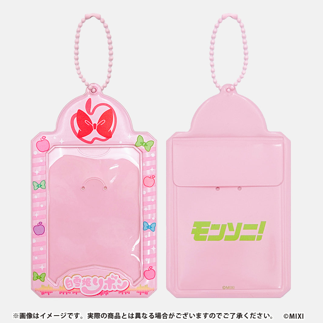 新商品｜モンスターストライク（モンスト）グッズの公式オンラインストア「モンストア」 Page 3