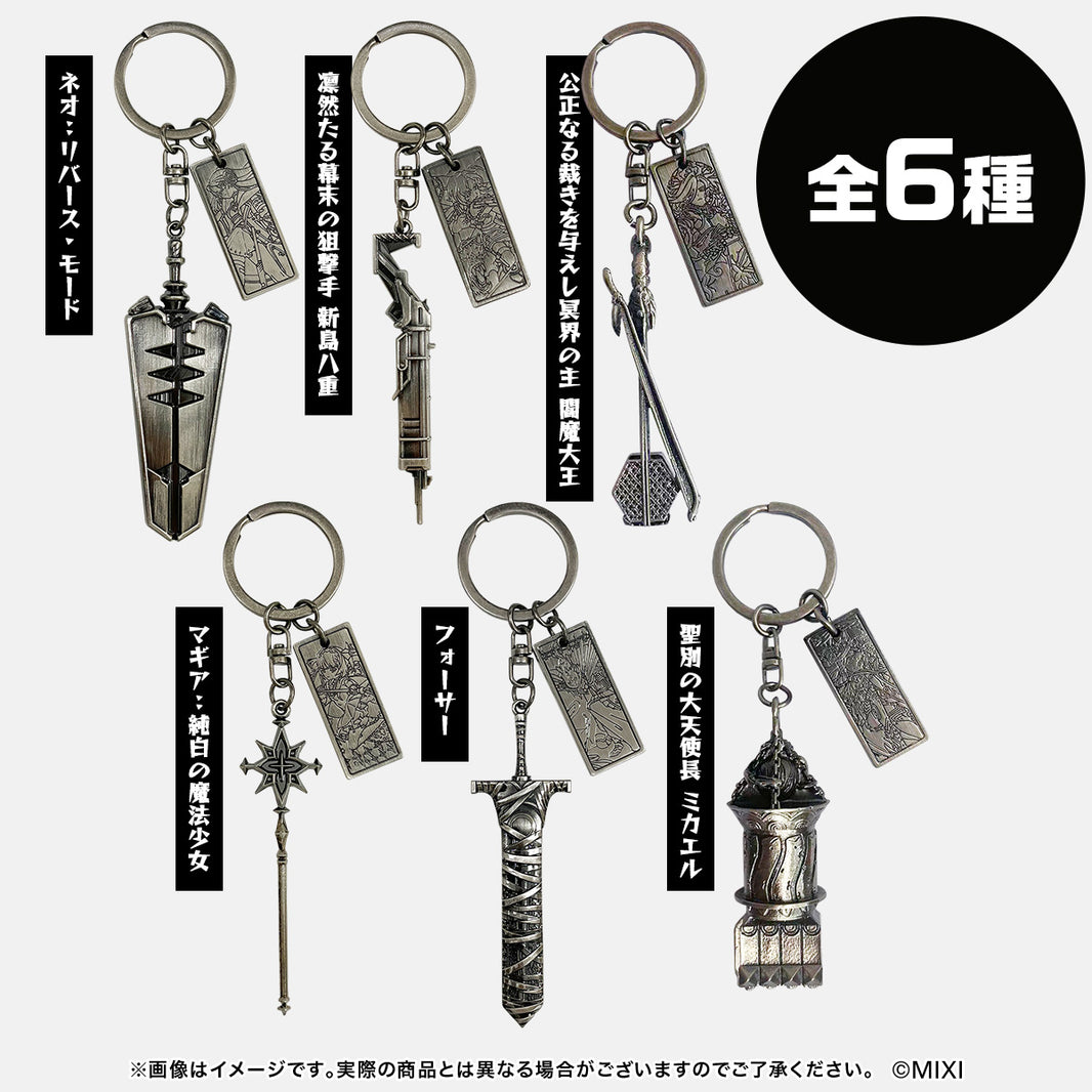 新商品｜モンスターストライク（モンスト）グッズの公式オンラインストア「モンストア」 Page 5