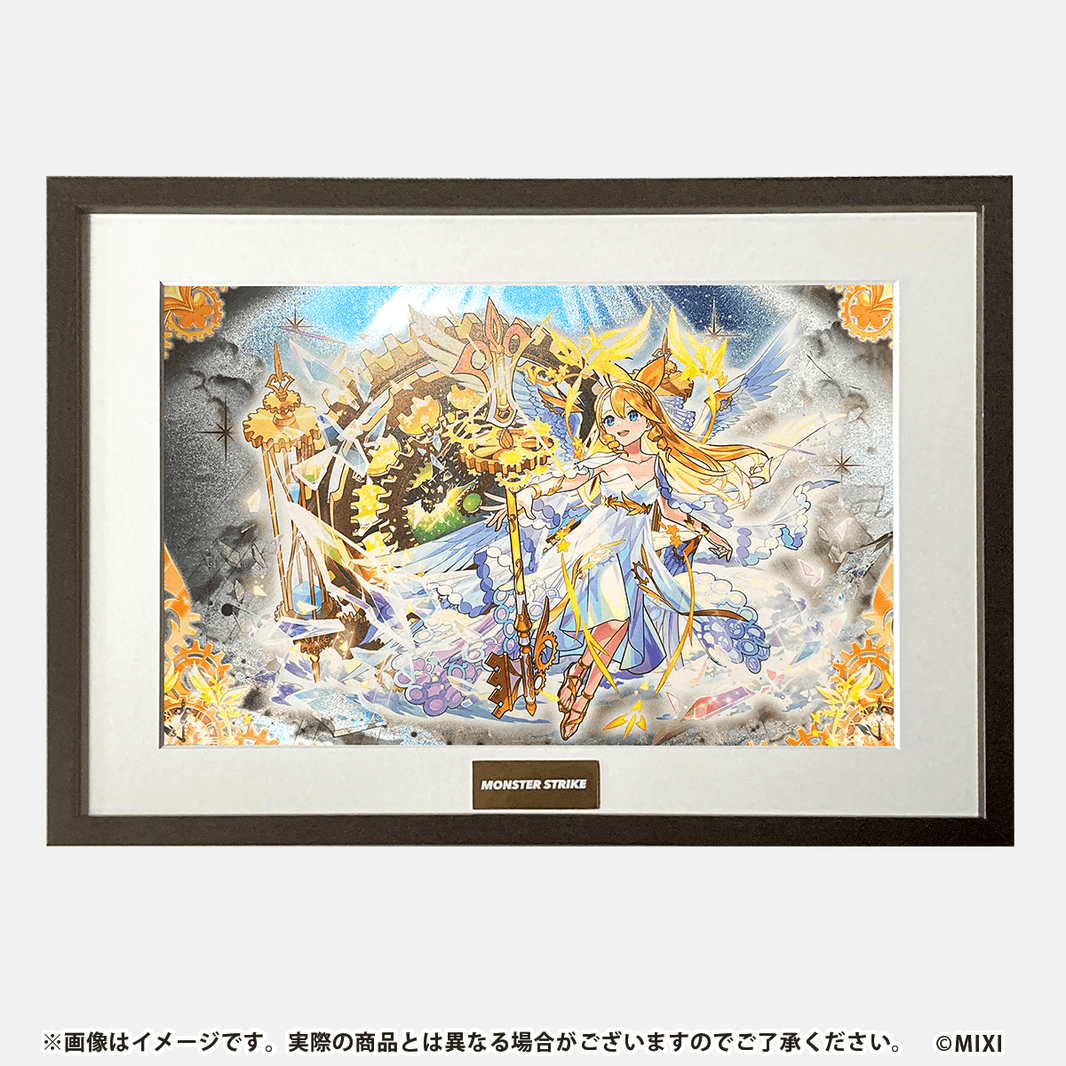 ウリエルグッズ｜モンスターストライク（モンスト）グッズの公式オンラインストア「モンストア」
