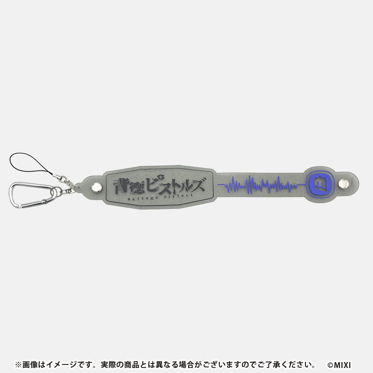 モンソニ！ストラップにもなるタオルホルダー 背徳ピストルズ｜モンスターストライク（モンスト）グッズの公式オンラインストア「モンストア」